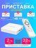 Караоке-система