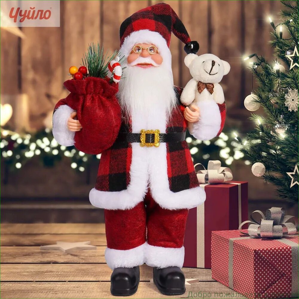 Игрушка под елку Санта Клаус 30 см красный, для дома и праздника