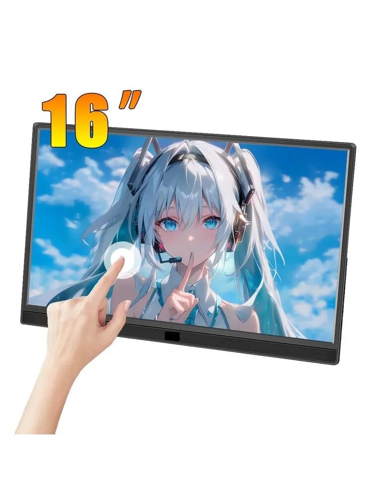 JOHNWILL 16" Монитор, черный