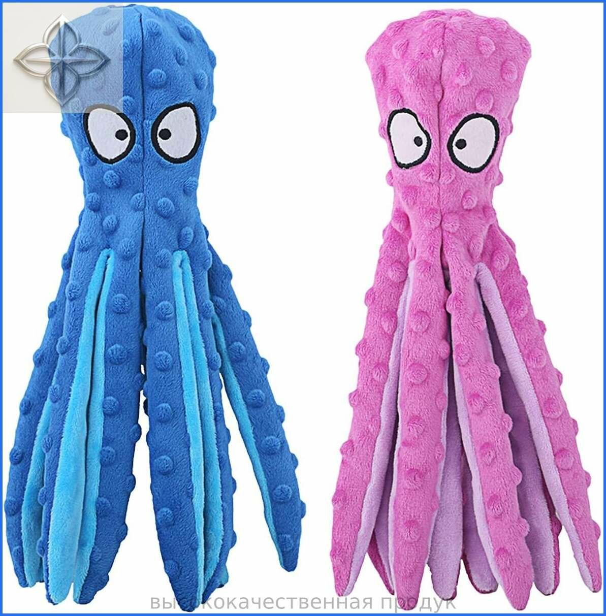 Игрушка для животных