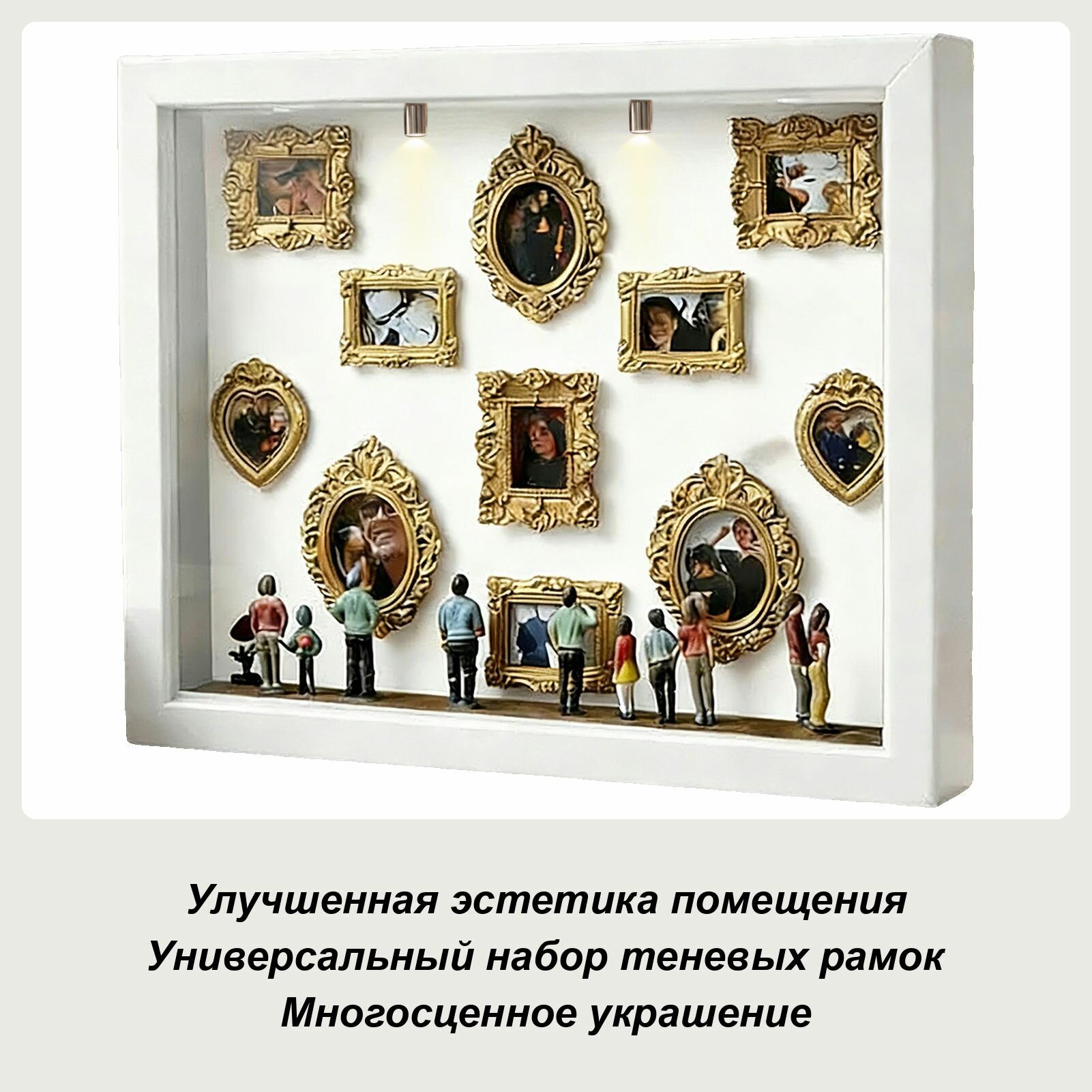 Миниатюрное украшение своими руками на память