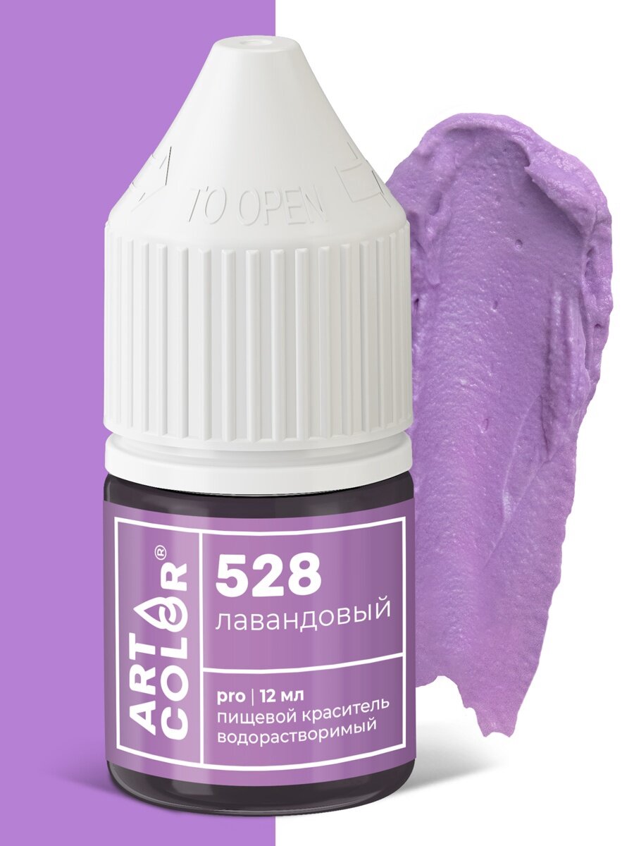 Гелевый краситель ART COLOR, для пищевых продуктов, для детского творчества, 12 мл