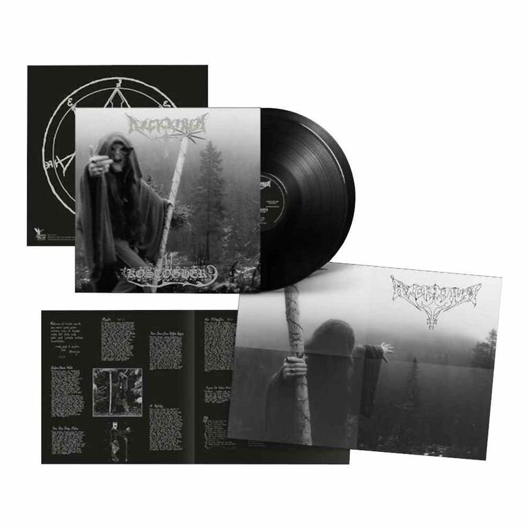Виниловая пластинка Arckanum - Kostogher 2-LP