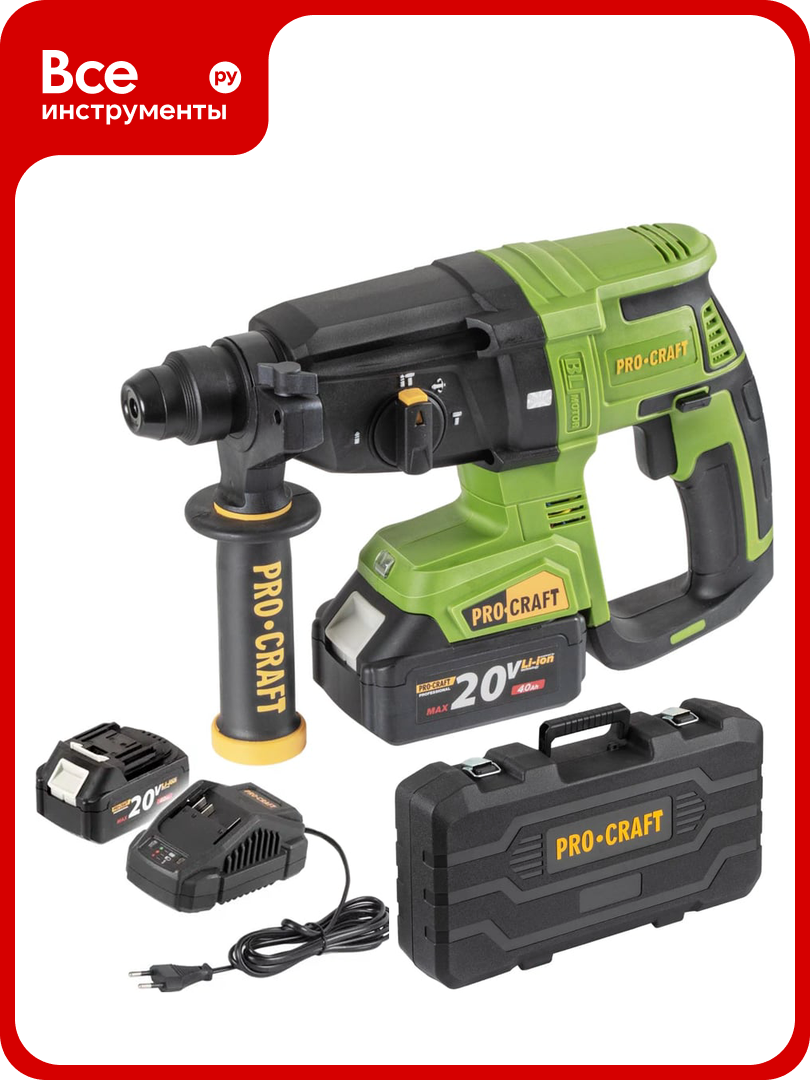 Перфоратор аккумуляторный бесщеточный PROCRAFT PHA40 20В 2,6 Дж (2 АКБ и ЗУ) Кейс PHA40 Li Set