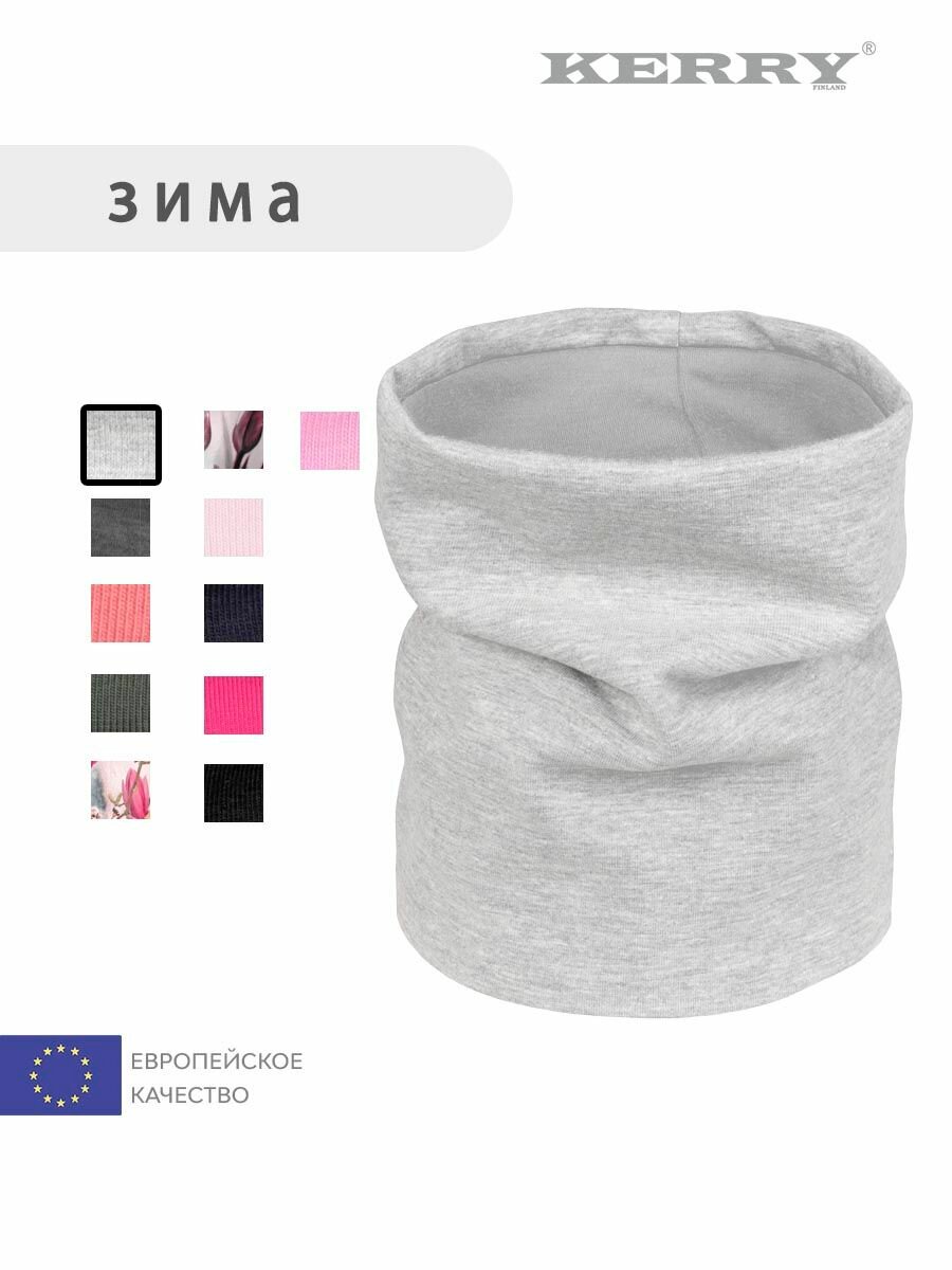 Шарф-манишка для детей