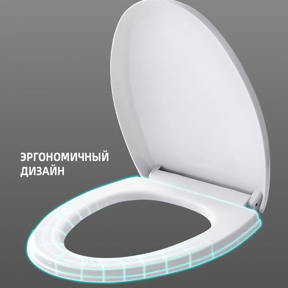 Сиденье для унитаза — фото 1