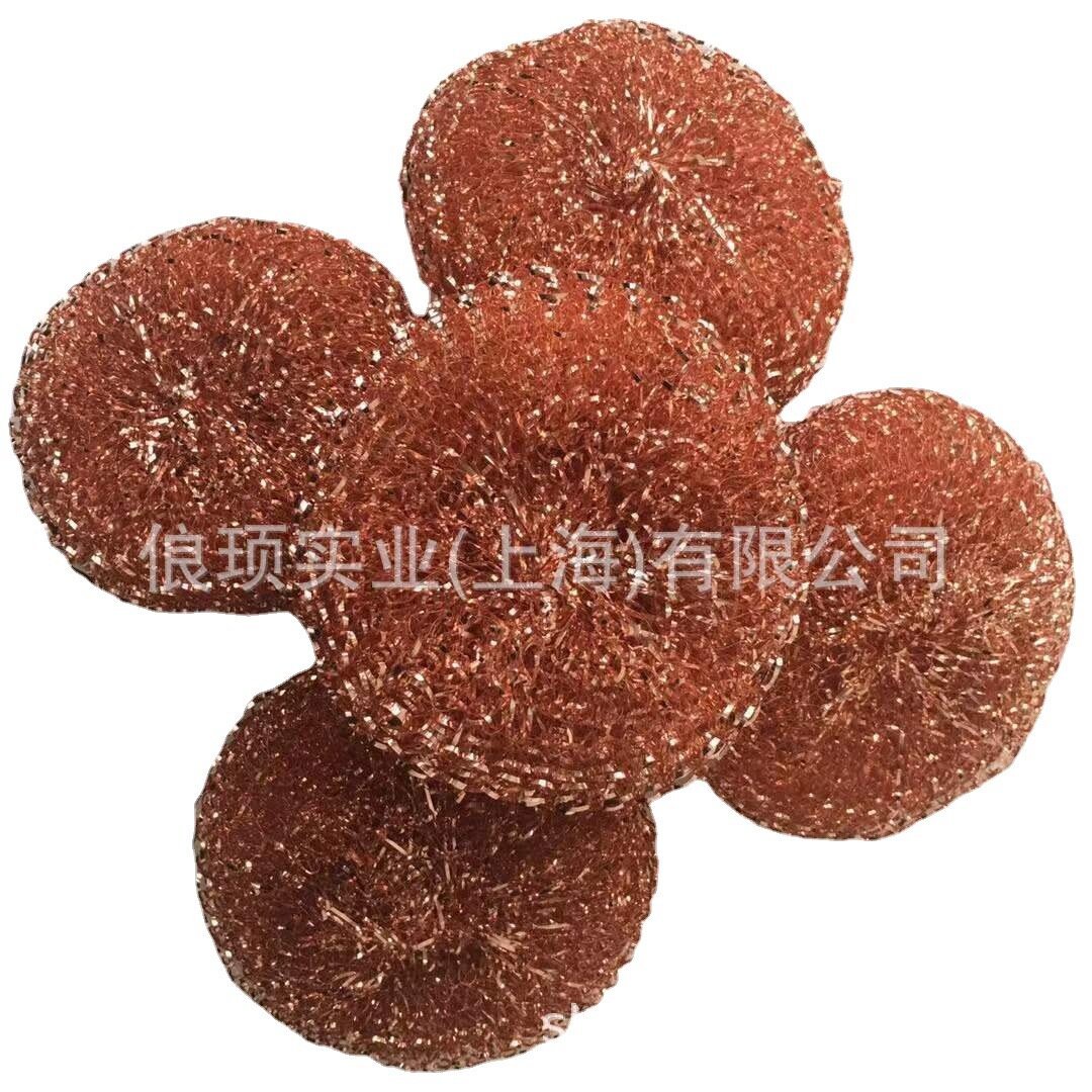 Мочалка для чистки кастрюль из чистой меди, медный шарик, нелиняющий стальной шарик, чистящий шарик из нержавеющей