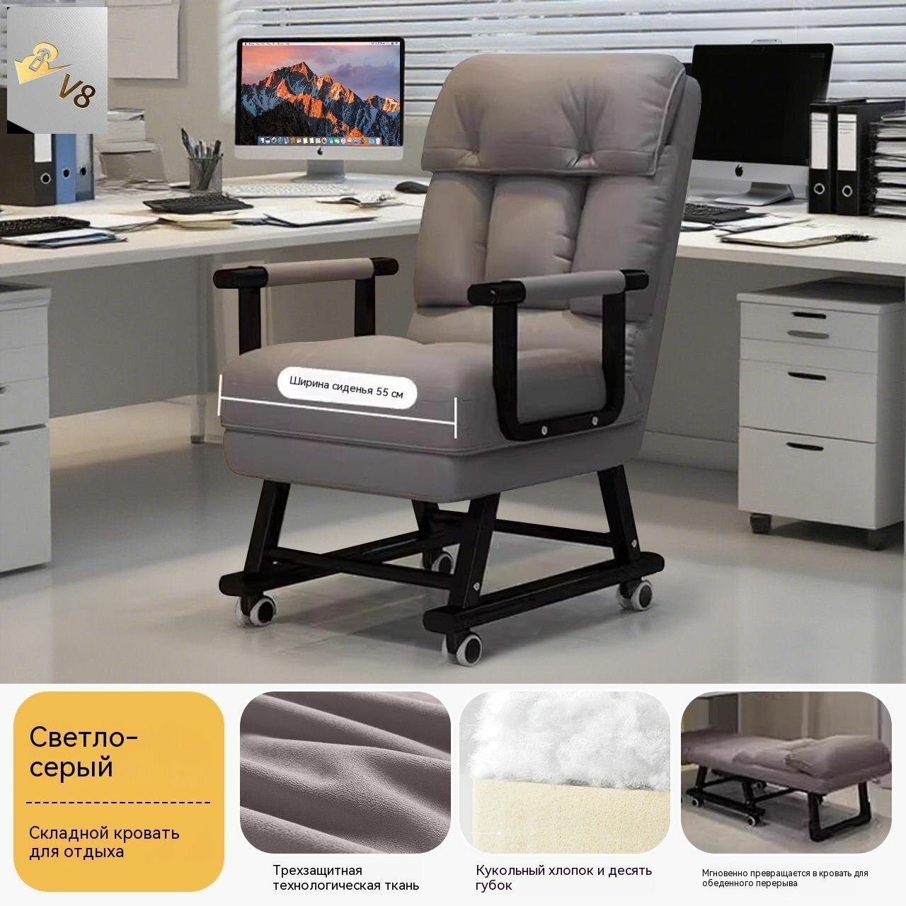 Складное кресло-кровать для отдыха и сна в офисе и дома, 55 см, светло-серый. водонепроницаемая ткань, Раскладное кресло для отдыха, ортопедическое