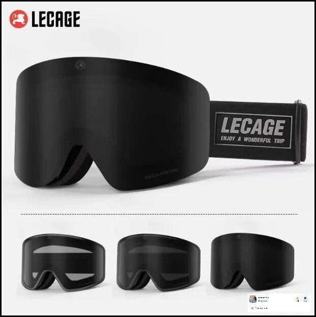 LECAGE Горнолыжная маска M/L Obsidian Black (интеллектуальное изменение цвета) с цилиндрическими линзами