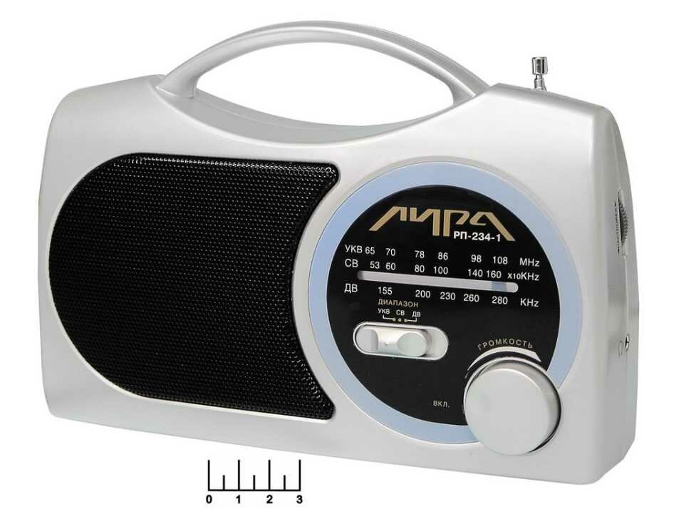 Радиоприемник Лира РП-234-1