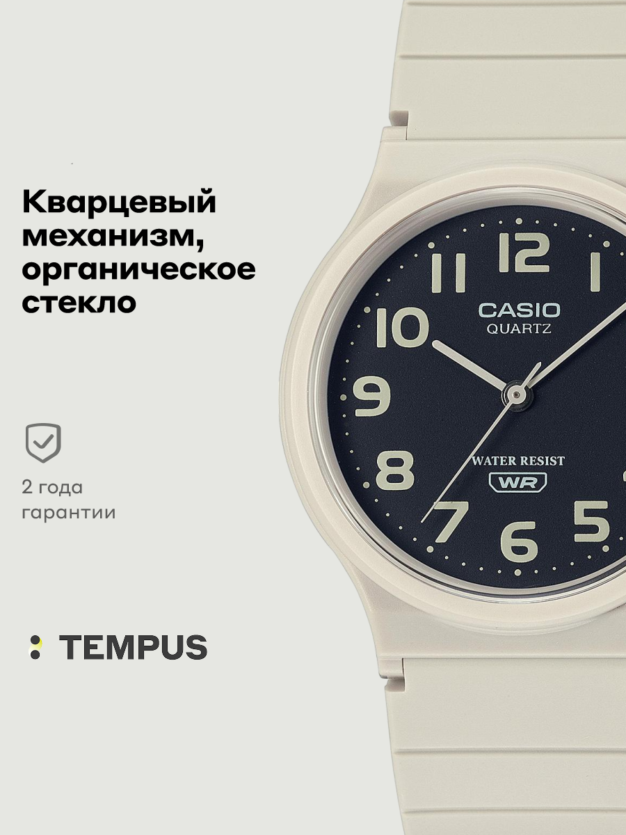 Наручные часы Collection