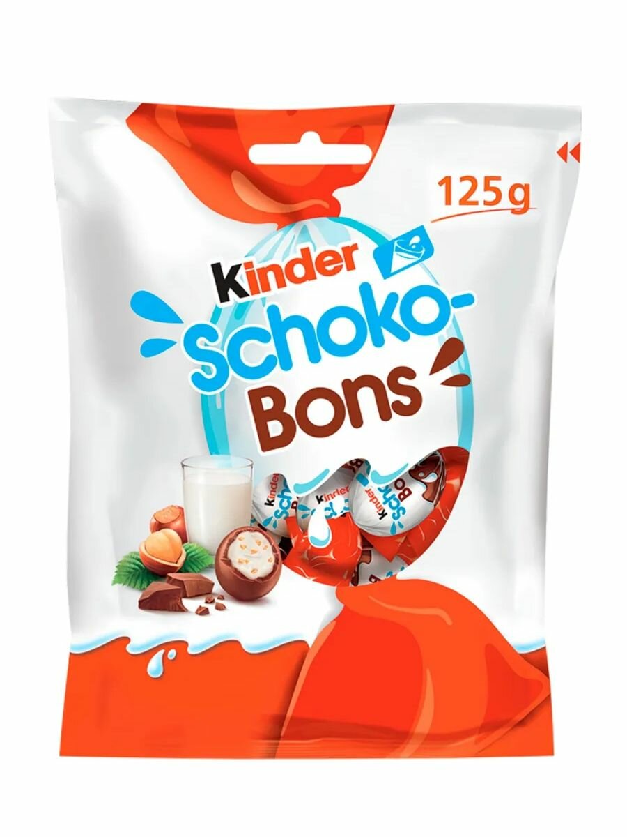 Конфеты Kinder Schoko-Bons / Шоко-Бoнc с молочно-ореховой начинкой 125 гр