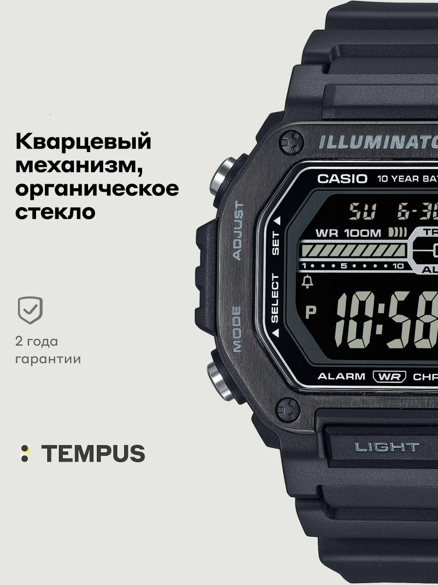 Наручные часы CASIO