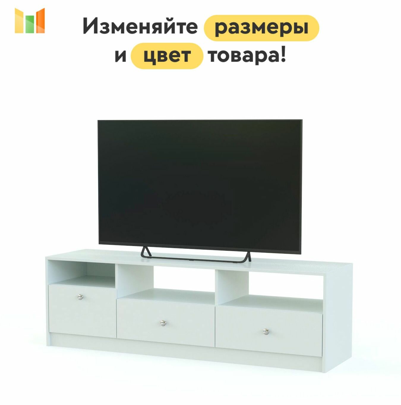 Тумба под ТВ Конти BMS