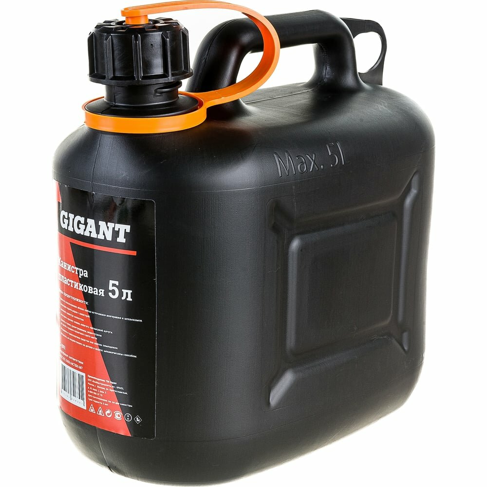 Пластиковая канистра Gigant G-1091