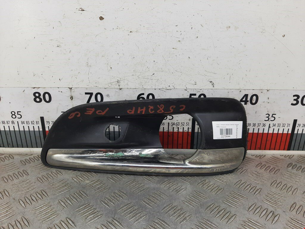 Накладка (молдинг) бампера передняя левая Citroen C4 2 (B7) 9687983680 арт. 2275644