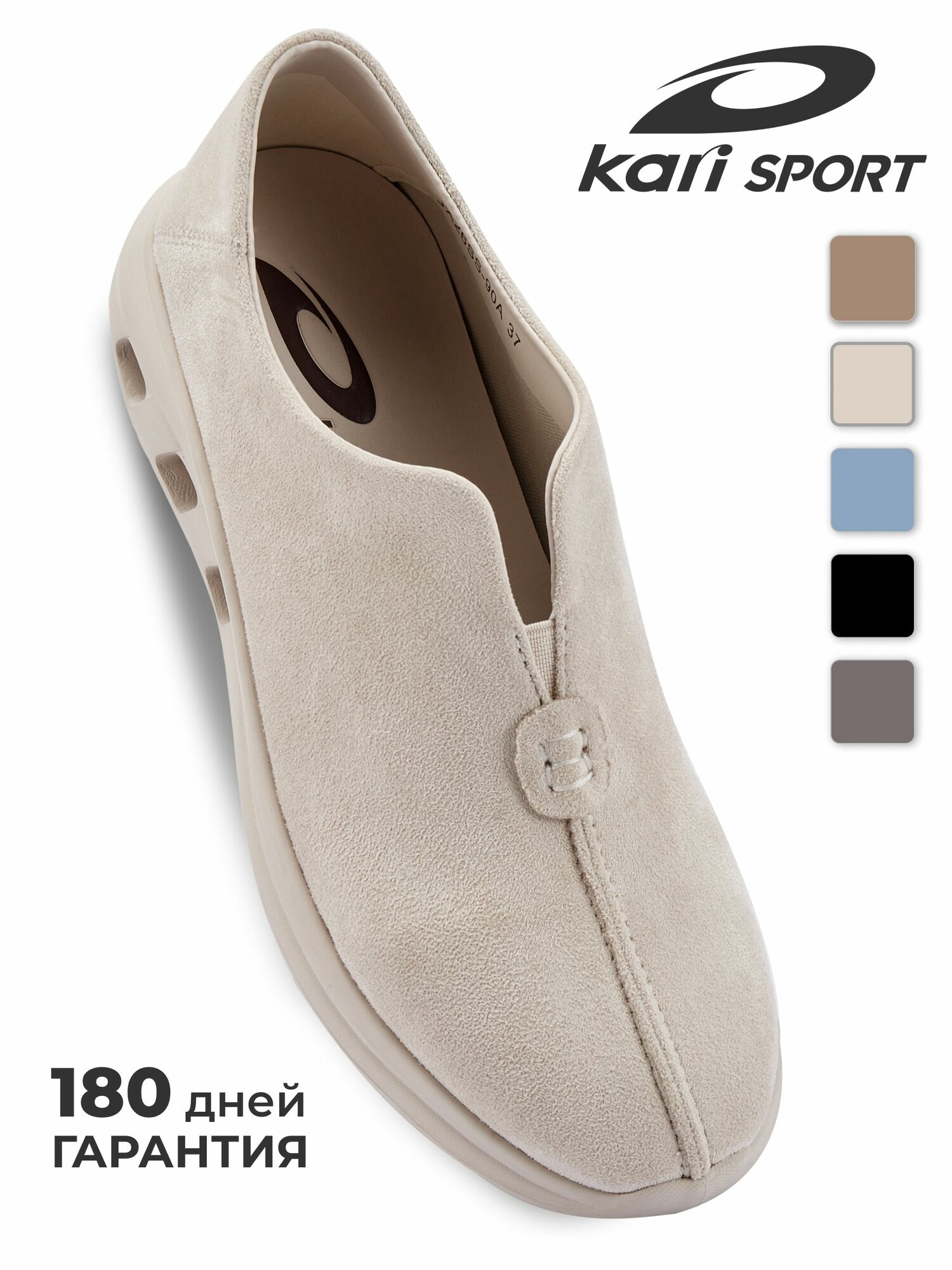 Слипоны Весна-лето 2026