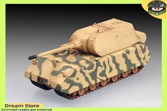 Trumpeter 07446 1/72 Немецкий тяжелый танк "Крыса" сборная модель