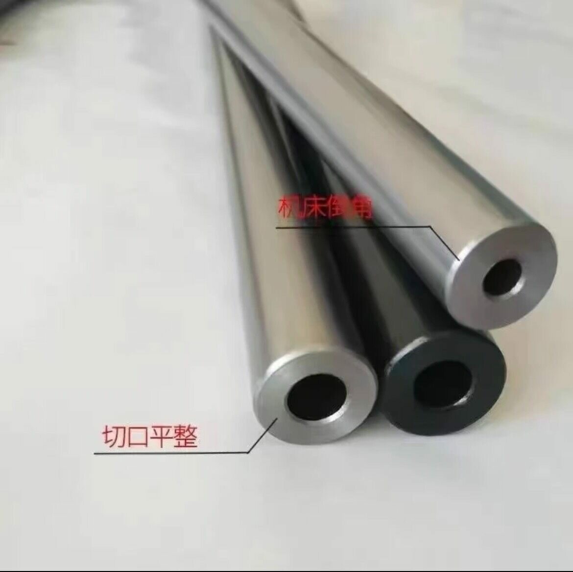 16x5.5 Материал прецизионной бесшовной стальной трубы из сплава 42crmo длиной 200 мм