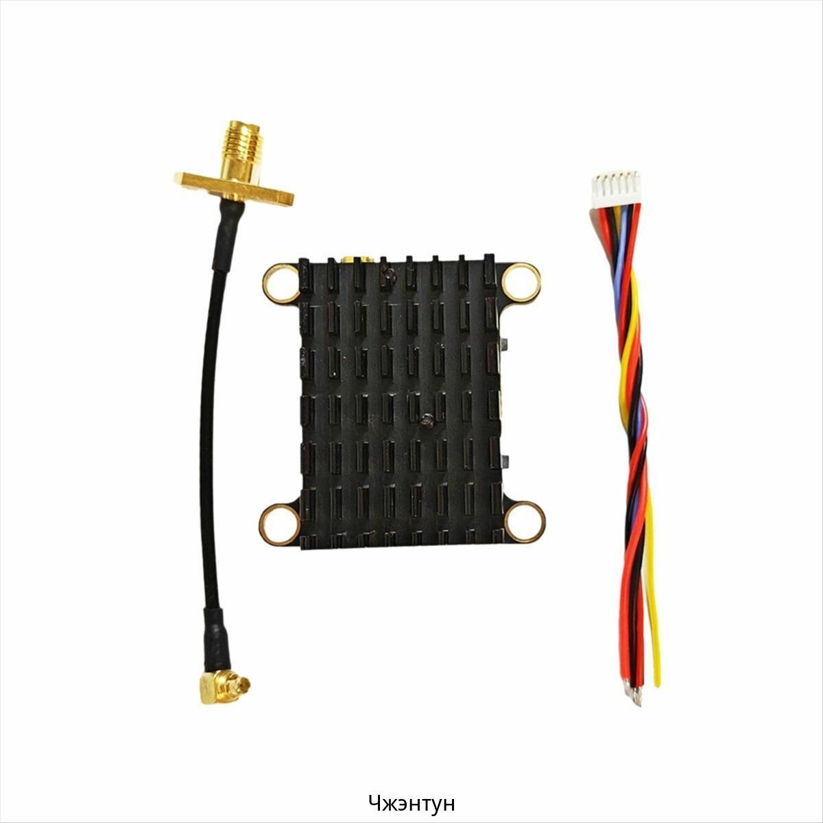 5.8G 2W 1.6W VTX 5.8G 2000mW NTSC/PAL FPV аудио/видео передатчик, подходит для передачи FPV на большие расстояния.