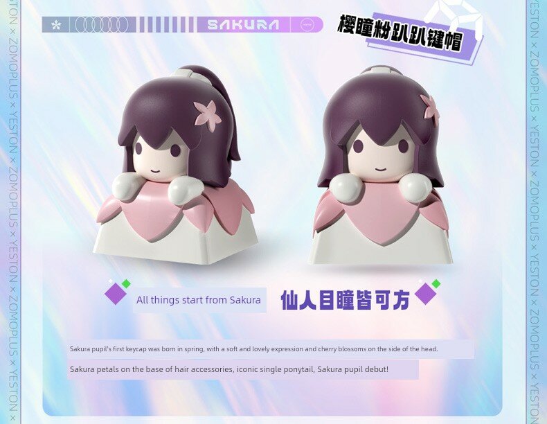 ZOMO X B.Duck Little Yellow Duck 3D-игрушка, персонализированная механическая клавиатура, кейкап в подарок для