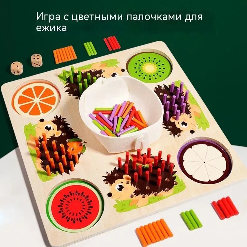 Развивающая игра Ежик с фруктами, обучение счету для детей 3 4 5 лет, по методике Монтессори, для развития моторики и логики
