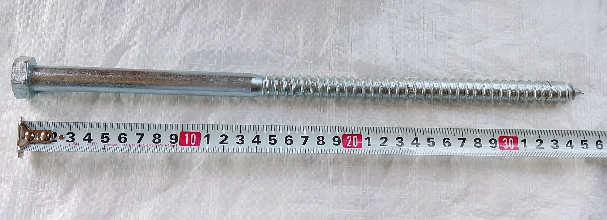 Шуруп - глухарь для деревянных лаг и реек с шестигранной головкой D 16 х 350 мм.