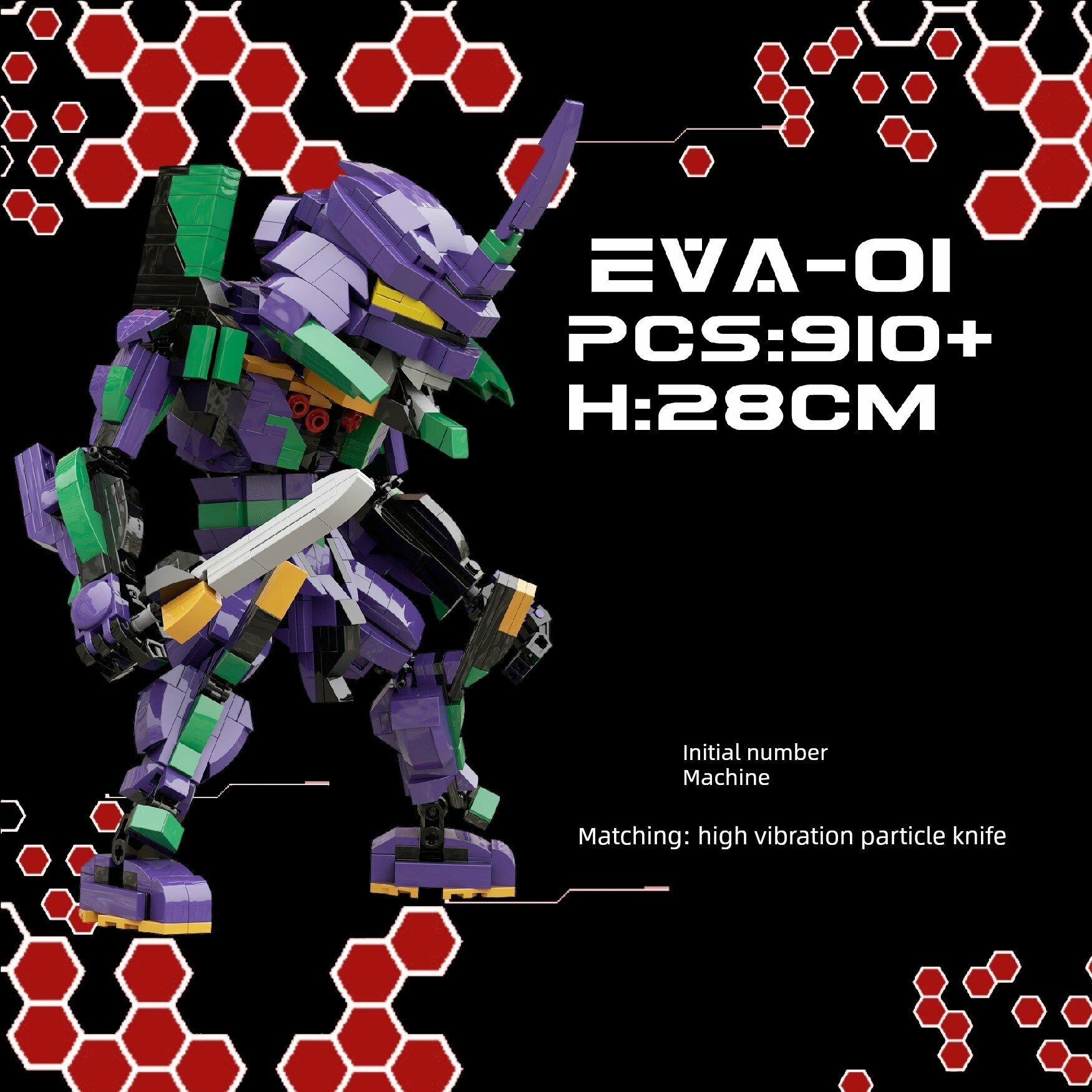 Набор EVA Evangelion Unit-01 для коллекционеров и любителей сборки