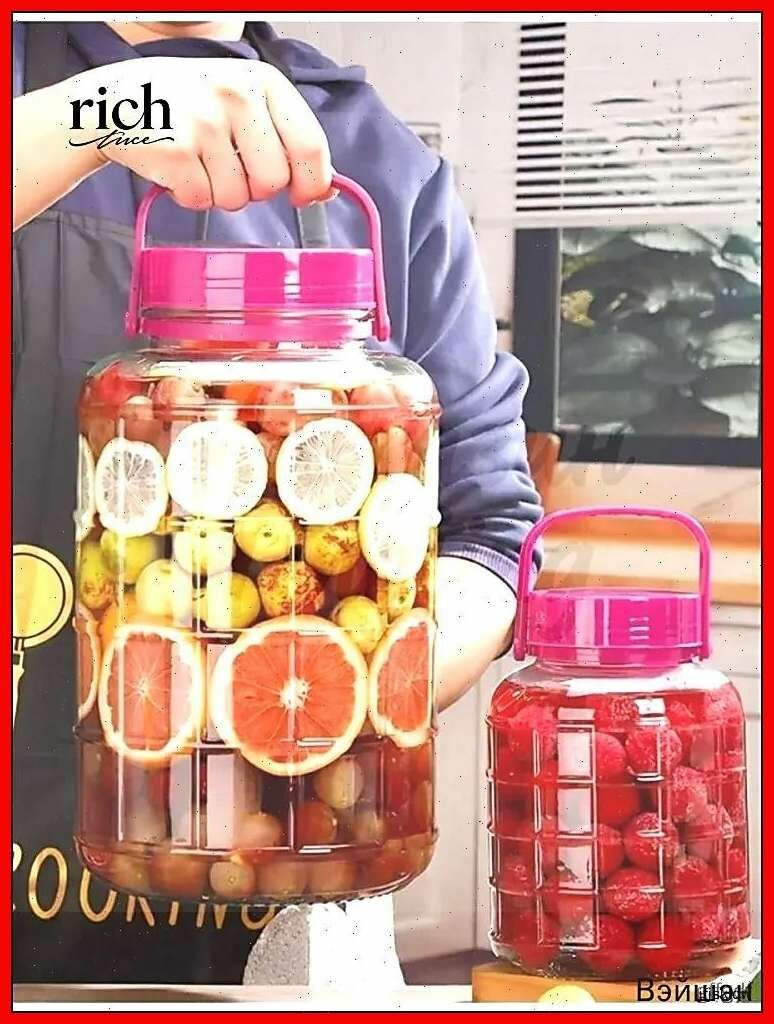 Банка 10 л стеклянная 1 шт