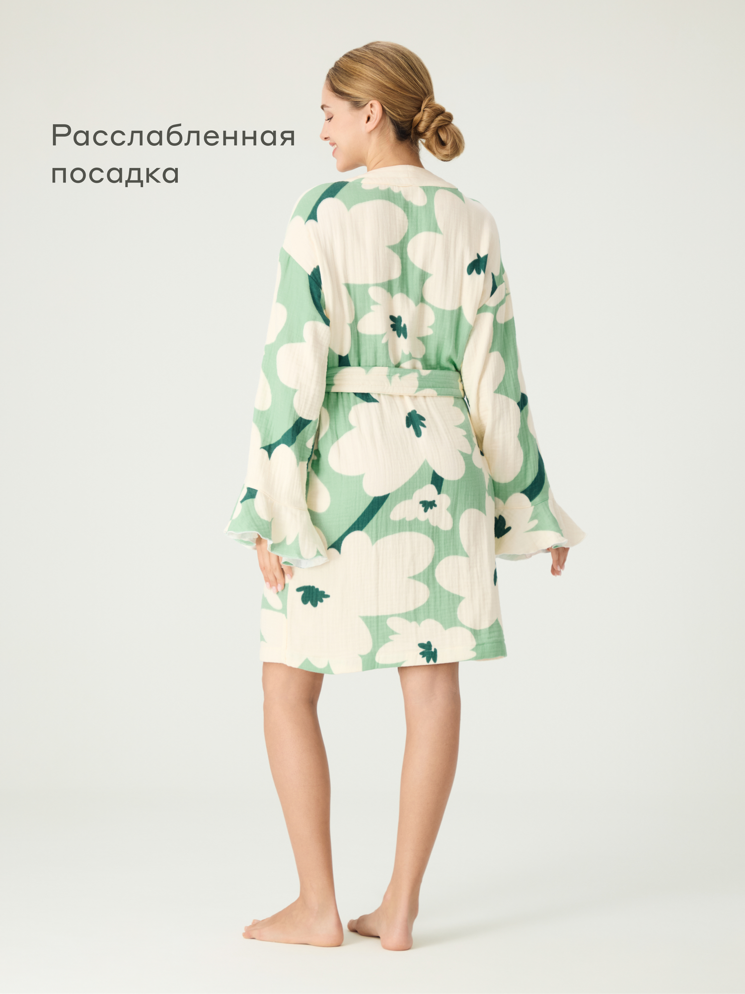 Халат Pragma MEADOW из муслина, размер 2XL-3XL, мятный — фото 1