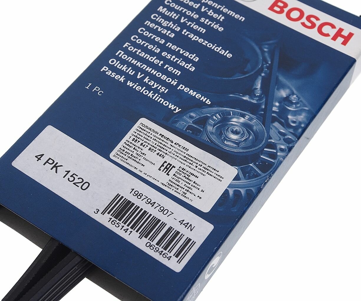 Ремень поликлиновой, для Форд Транзит арт 1987947907 BOSCH