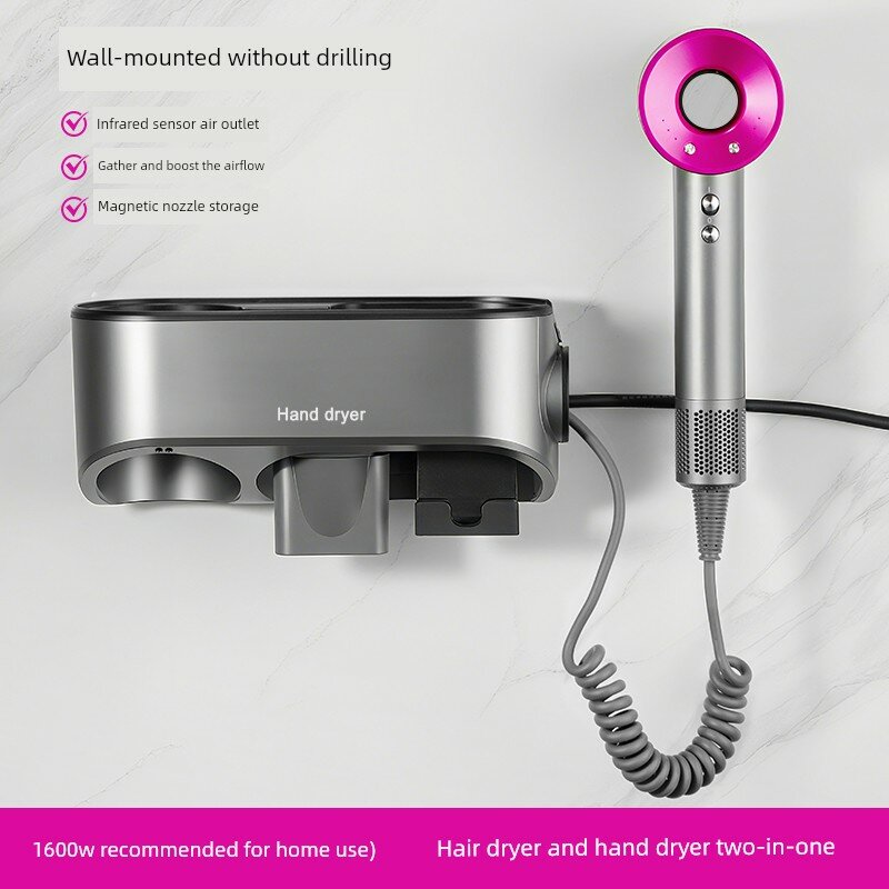 Подставка для фена для отелей, совместимая с фенами Dyson, удобная подставка для высокоскоростных фенов в отелях и