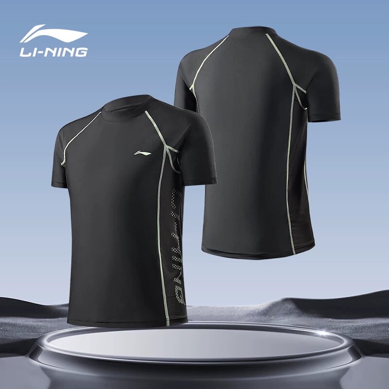 Комплект для плавания Li Ning для мужчин, новая модель 2026 года, купальный костюм для термальных источников, комплект