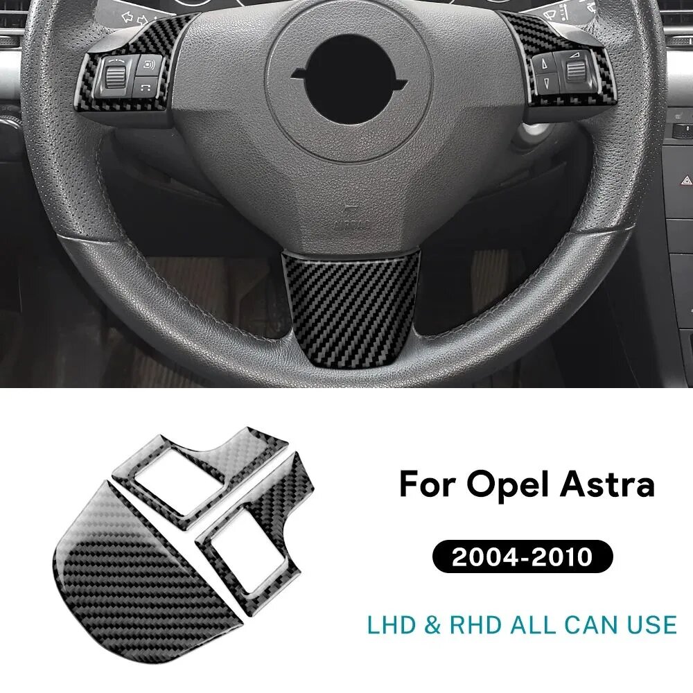 Настоящая мягкая углеродная волокна для Vauxhall Opel Astra H MK5 2004 2005 2006 2007 2008 2009 2010, наклейка на рамку кнопки рулевого колеса.