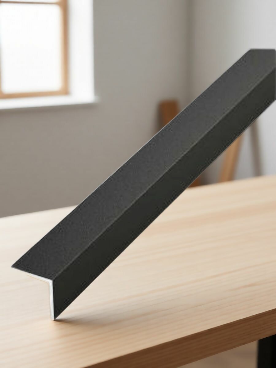 Уголок алюминиевый Черный Матовый, гладкий наружный 10х10 мм, внешний Черный 3000 мм -2 шт