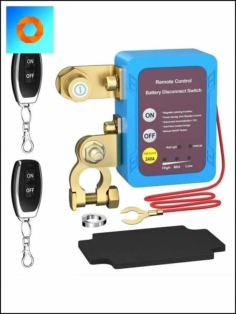 Автоматический премиум выключатель питания на 12 В и 240 А с дистанционным управлением