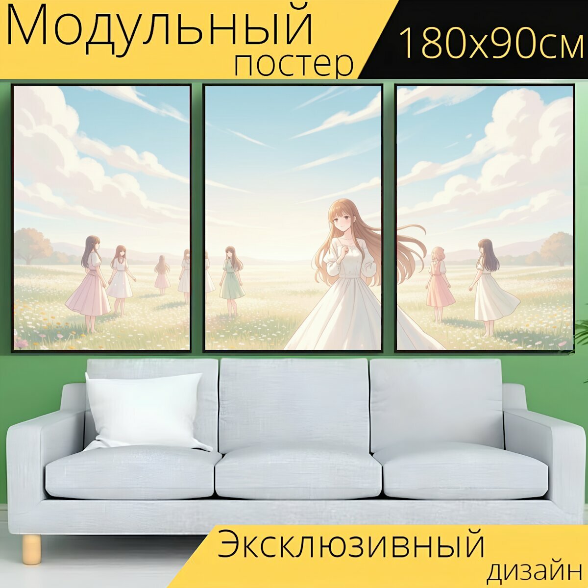 Модульный постер "Девушки в цветочном поле. Нежная аниме-иллюстрация: юные девушки среди луговых цветов под высоким голубым небом с." 180 x 90 см. для интерьера на стену в тубусе