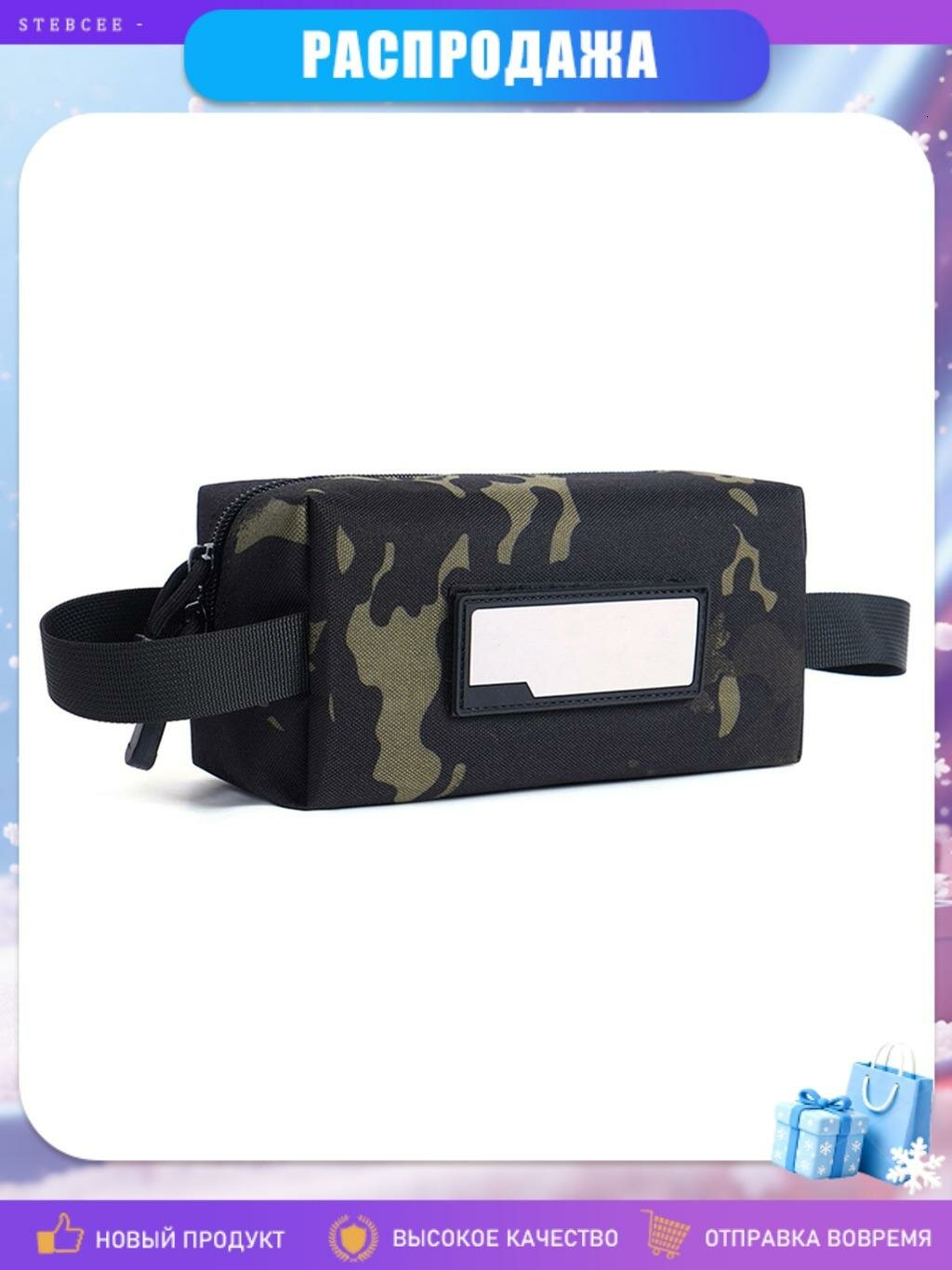 Сумка для патронов, Черный цвет CP