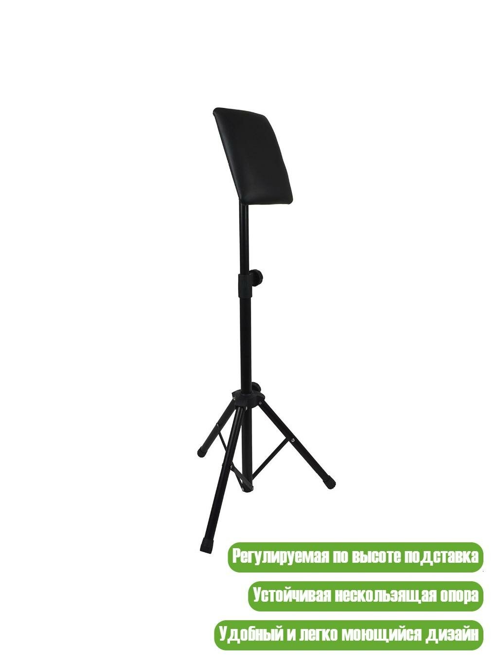 Тату-подставка для руки