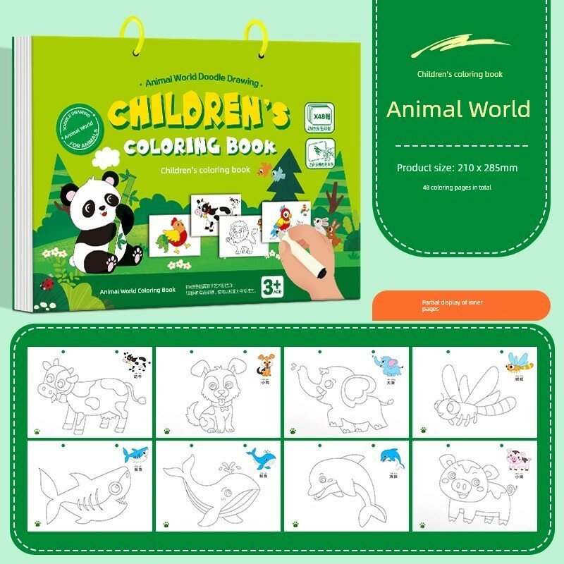 Раскраска животных мира формат А4 - 48 страниц, детская игра-раскраска