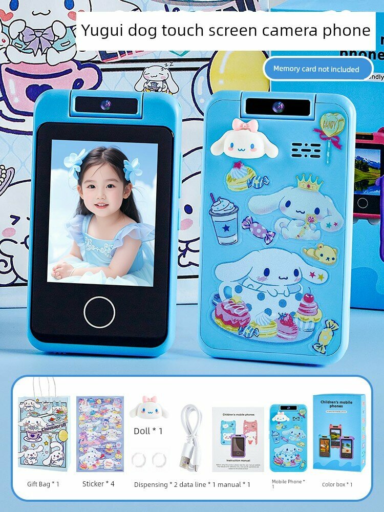 Телефон Cinnamoroll для детей с поворотной камерой, обучающий экран, игрушка для малышей
