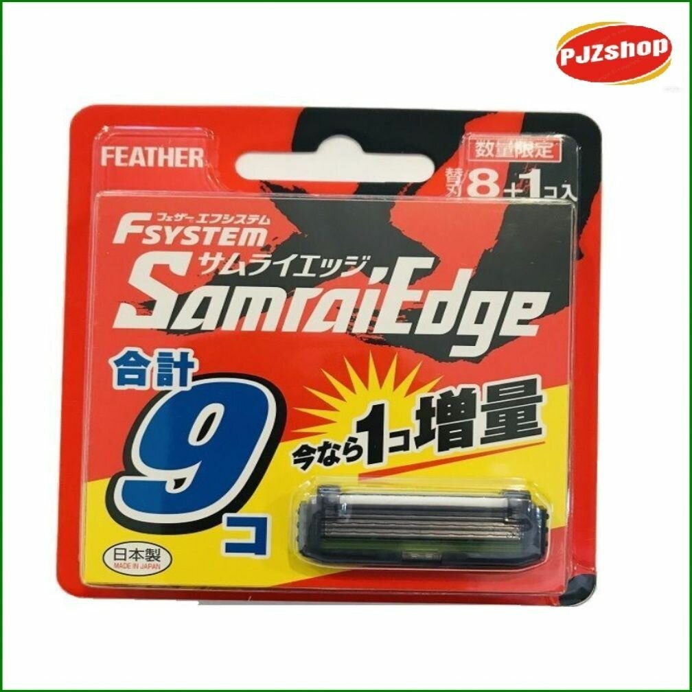 Бритвенные кассеты, премиум сменные-Новинка