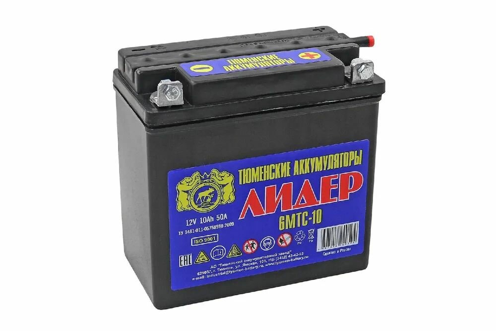 Аккумулятор 12В г. Тюмень (6МТС-10) (137*73*136) 2026 г. в.(кислот. сухозаряд.)
