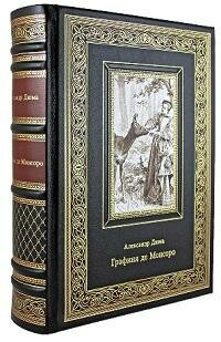 Графиня де Монсоро : роман