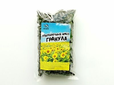 Жмых для рыбалки подсолнечный гранула 8 мм / Макуха прикормочная на карпа Неароматизированый 500 грамм