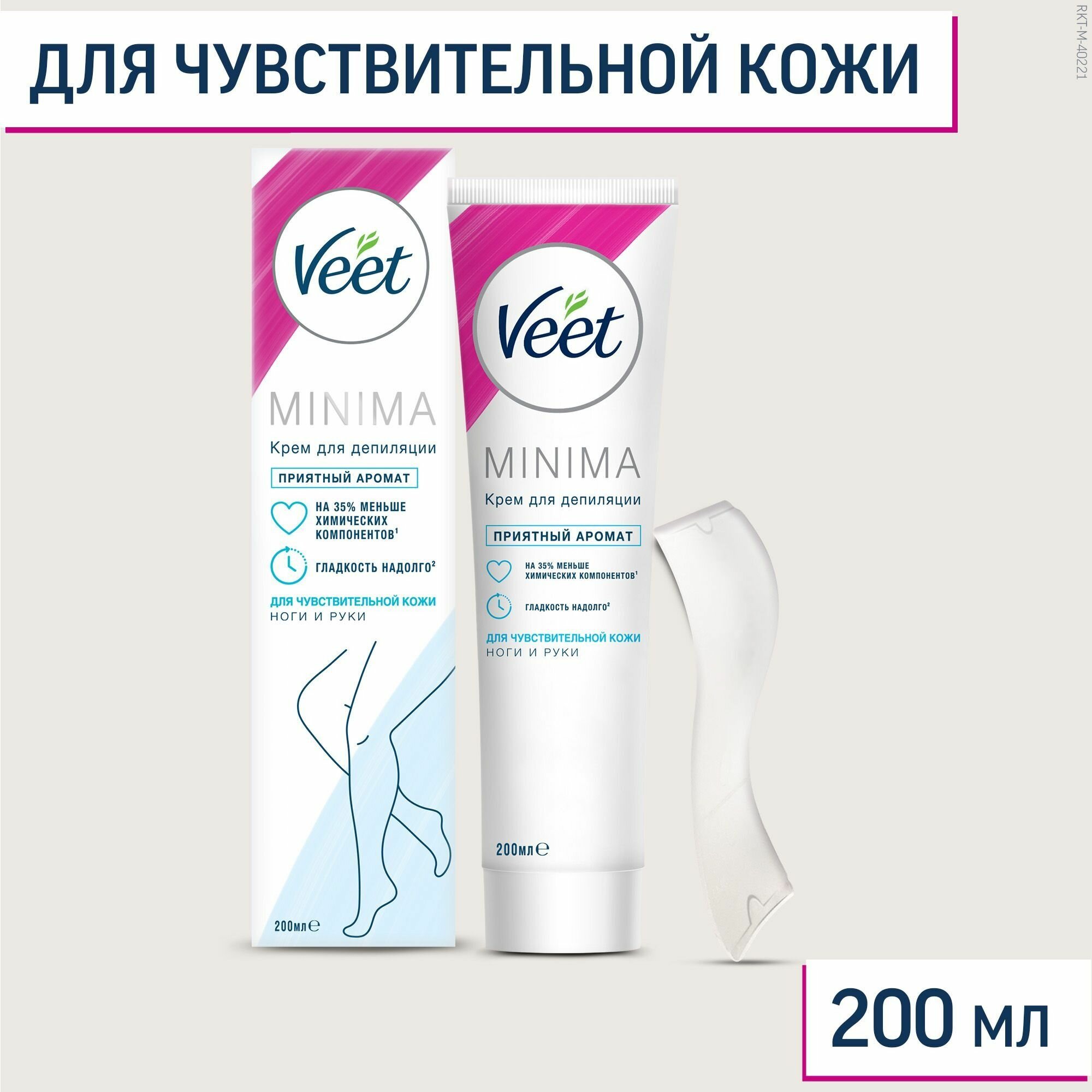 Крем для депиляции для чувствительной кожи Veet MINIMA, 200 мл