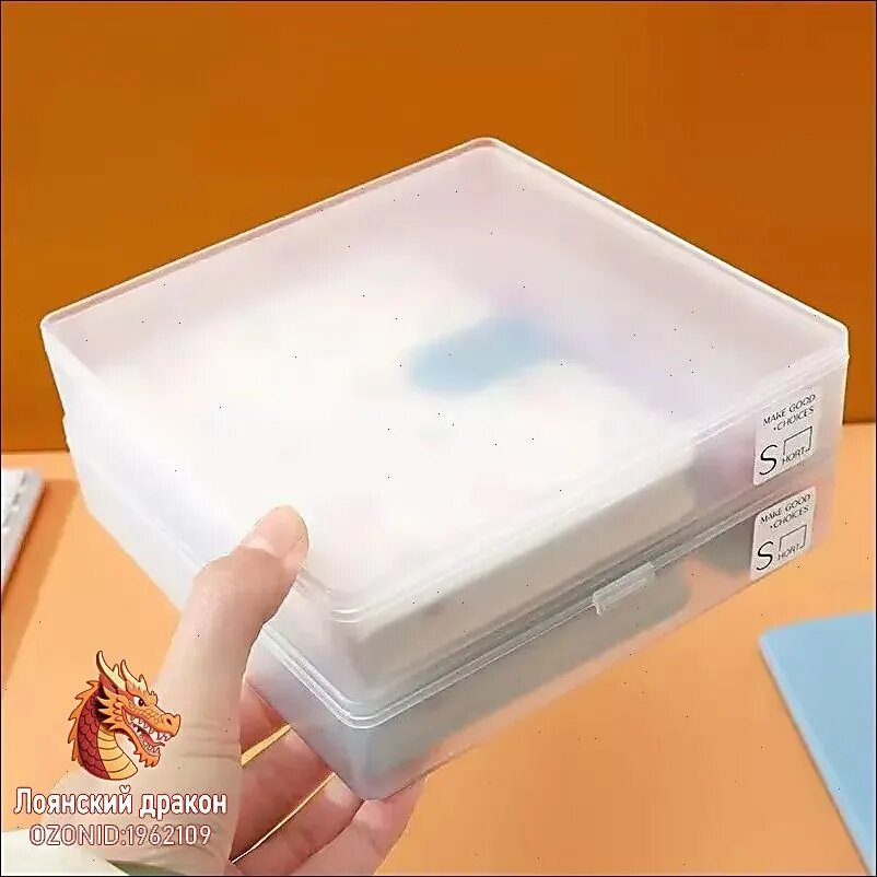 Матовая канцелярская коробка Детский карандаш Рабочий стол