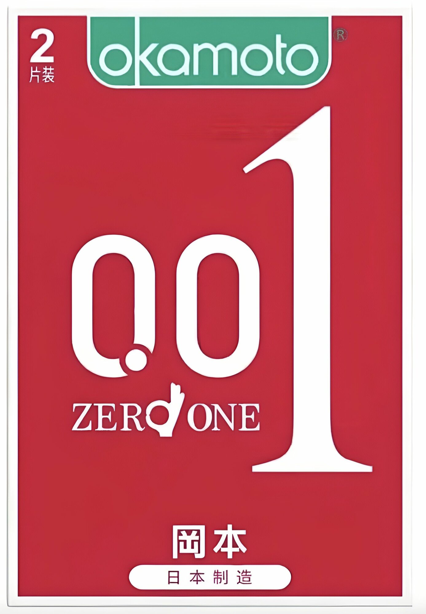 Okamoto Zero One 0.01 ультратонкие презервативы 2 шт