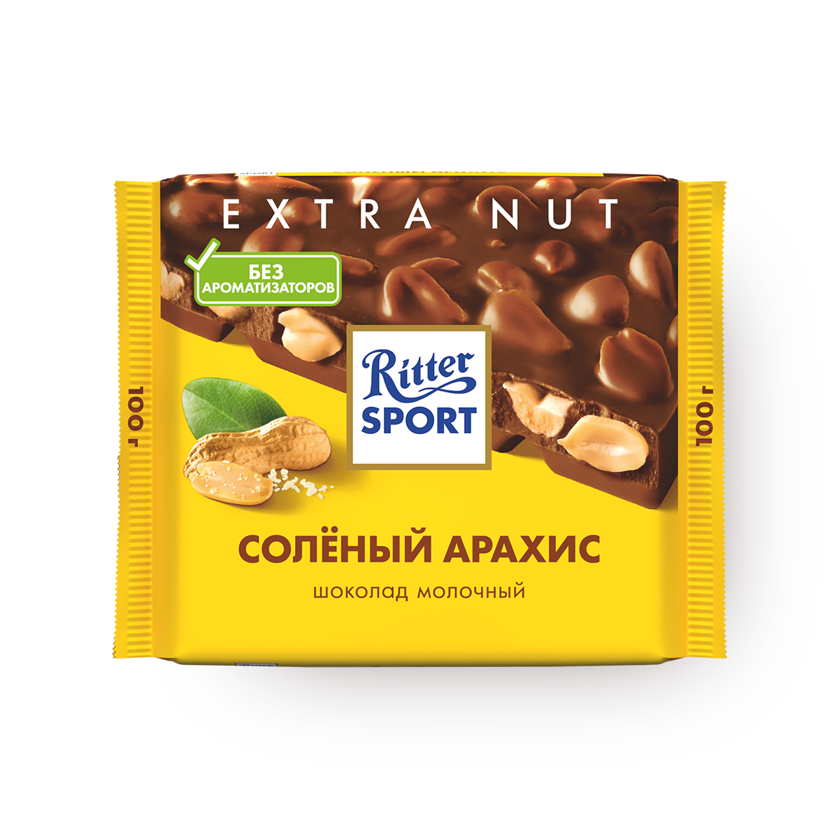 Шоколад Ritter Sport с солёным арахисом, молочный, плитка, 100 г