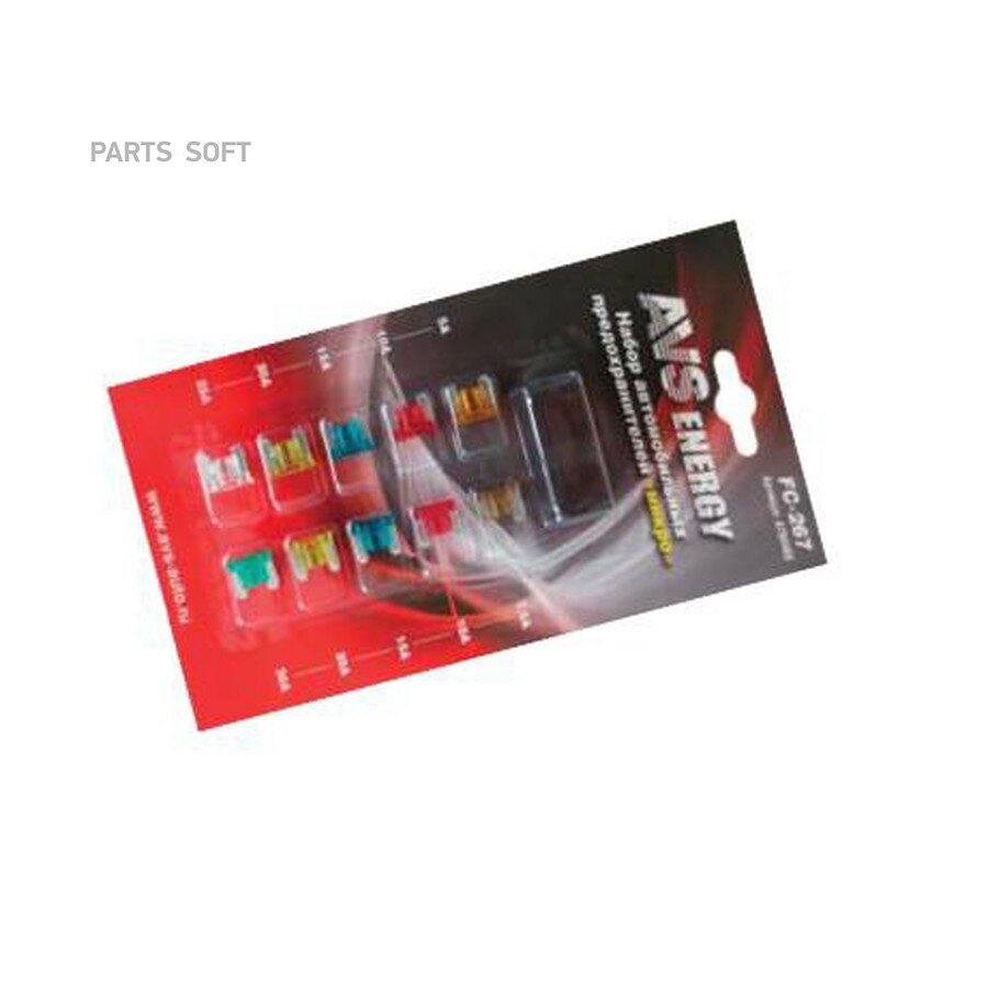 Предохранители флажковые Micro AVS 10 шт, 1х5А, 1х7,5А, 1х25А, 1х30А, 2х10А, 2х15А, 2х20А AVS A78048S | цена за 1 шт